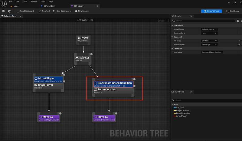 언리얼엔진5 c++ BehaviorTree(Decorator, Selector, 플레이어 발견, 원위치로)