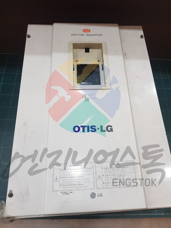 INVERTER / SV220IV5-4DB 수리 / LS 인버터 수리전문 / 엘에스 전원불량 인버터 수리 문의