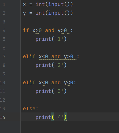 [python,파이썬] 백준 14681번 사분면 고르기