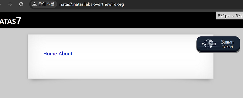 [웹 해킹 : 나타스(Natas 워게임] Level 6 -> 7(웹 해킹 / 보안)