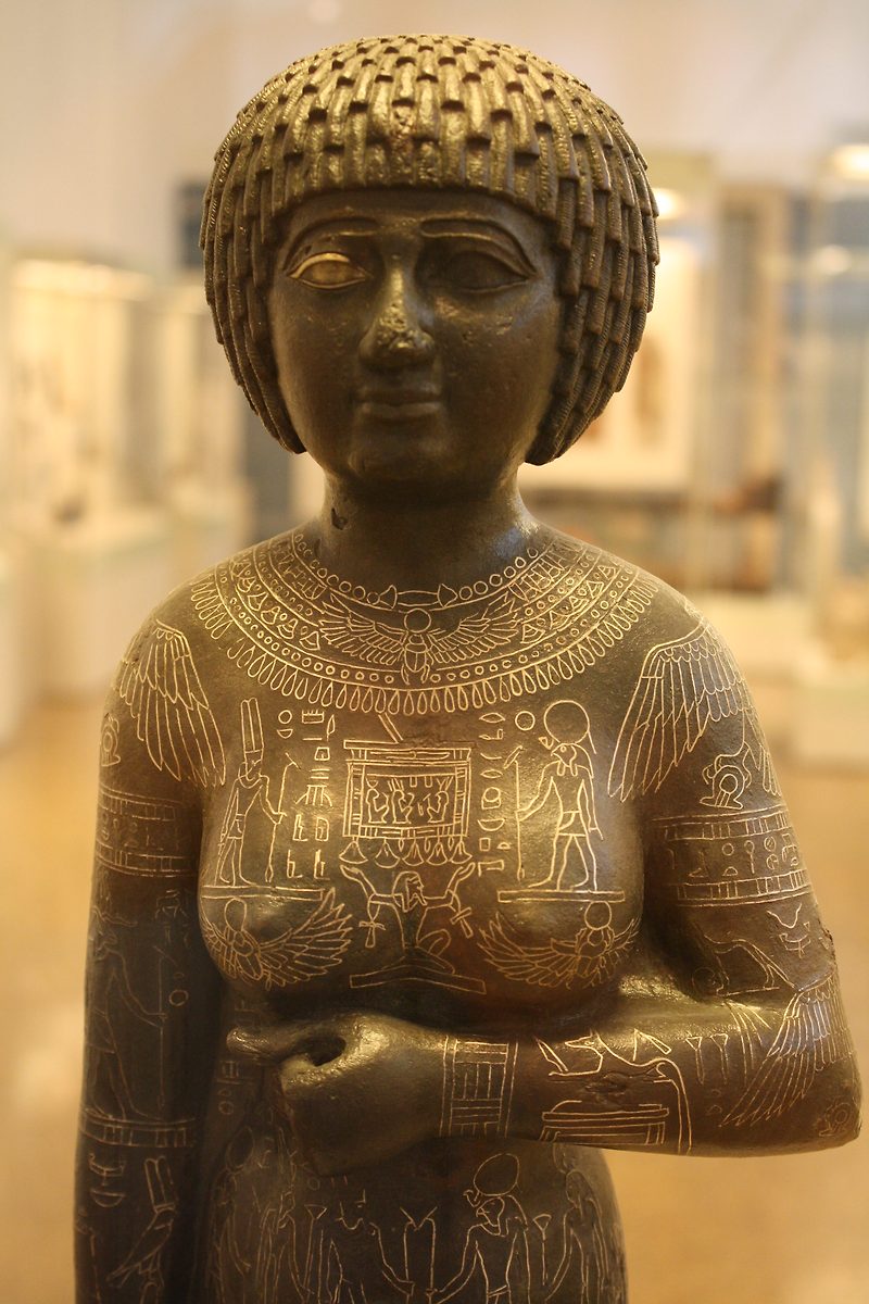 쭈쭈빵빵 이집트 공주 여사제 타쿠시트Takushit