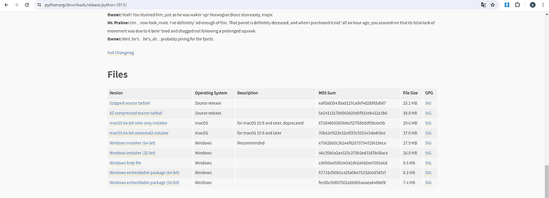 python vscode setting하기