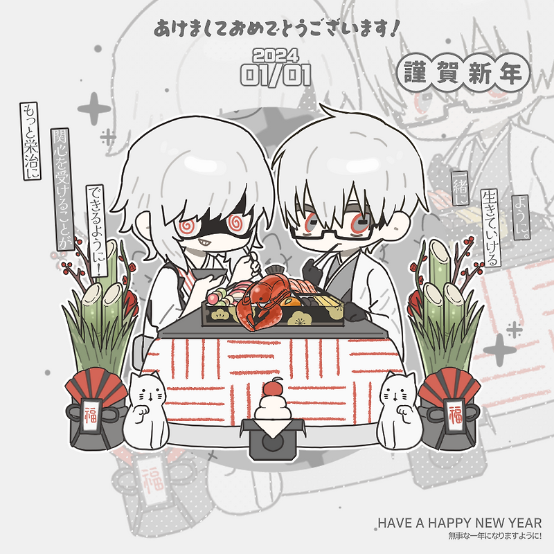 모르는 아저씨님