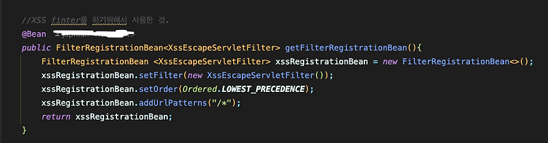Lucy XSS Servlet: Java 웹 애플리케이션의 XSS 공격 방어책