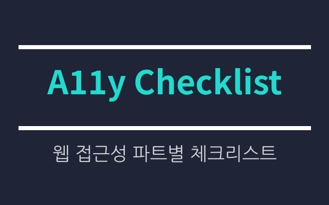 A11y Checklist
