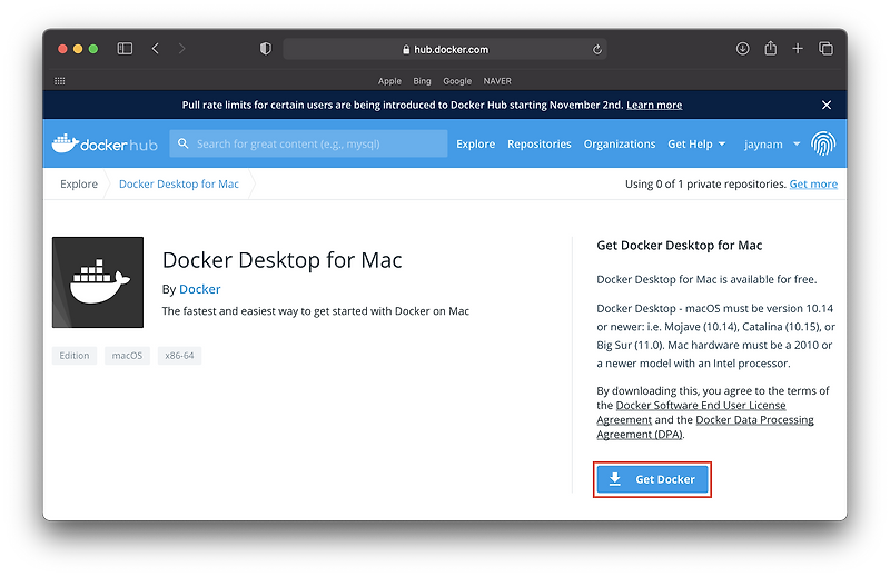 Install Docker for MacOS (맥북 도커 설치)