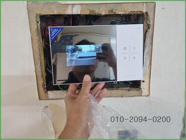 코콤인터폰설치 /서울 금천구 시흥동 금강아파트 코콤비디오폰KCV-X431 교체설치입니다
