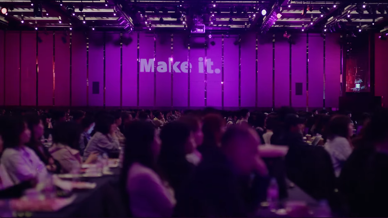 [다녀왔습니다] 요즘 브랜드 디자이너의 생성형 AI 사용법