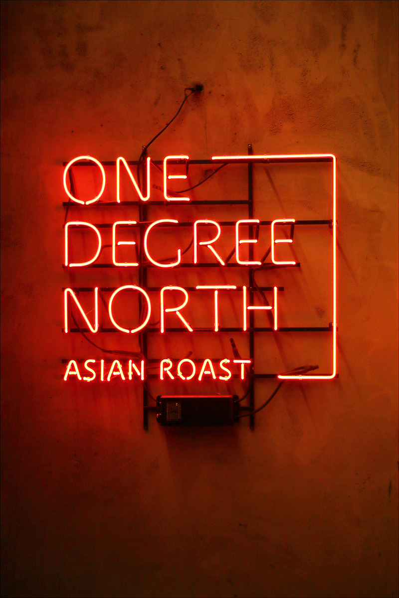 원 디그리 노스 (One Degree North) ② 광동식 차슈 포크 (Cantonese Charsiu Pork)