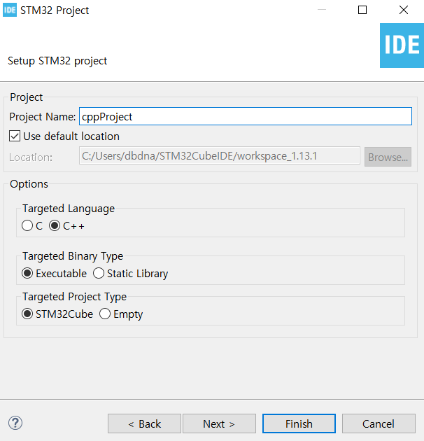 STM32IDE에서 C++ 사용하기
