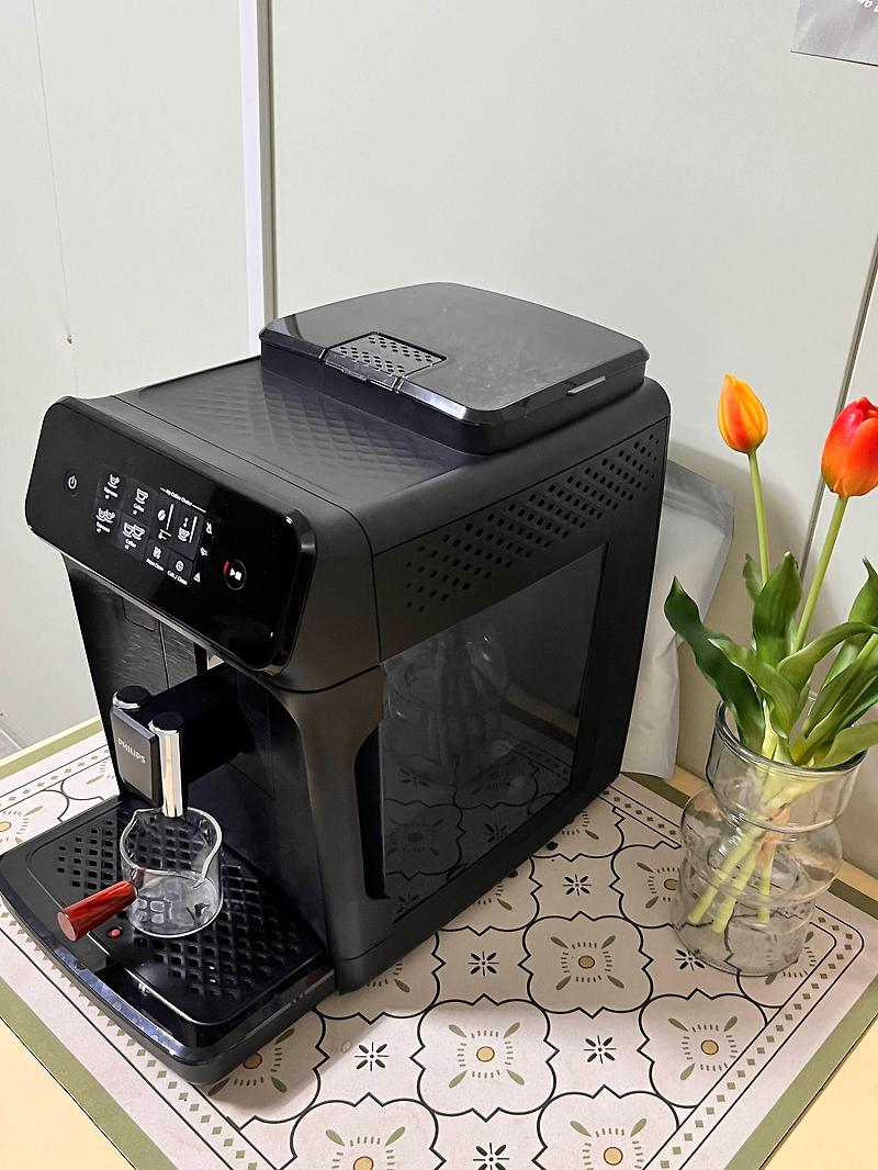 필립스 커피머신 EP1200/03 실제 1달 사용후기