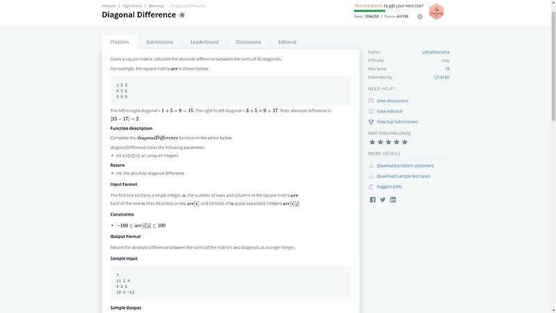 [python 문제 풀이] HackerRank - Diagonal Difference
