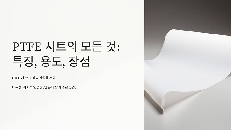 SFTC - Sampo Future Trading Company