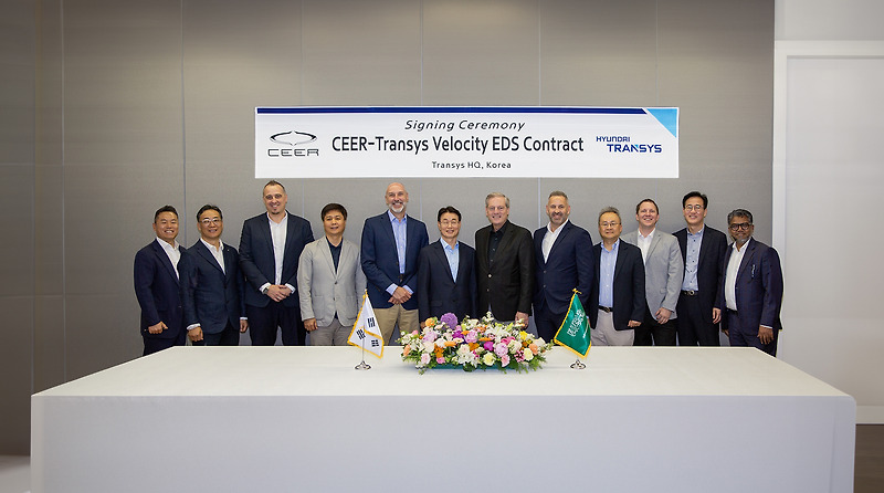 현대트랜시스, 사우디 CEER와 3조원 규모 ‘전기차 구동시스템’ 공급 계약 체결