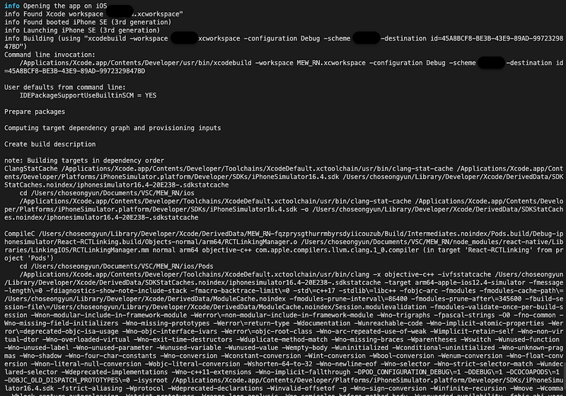 [React-Native] iOS 빌드 에러(Compile C 에서 빌드 멈춤) / error: 'value' is unavailable