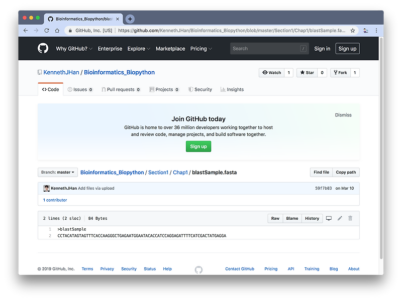 [github] github 파일 다운로드 방법