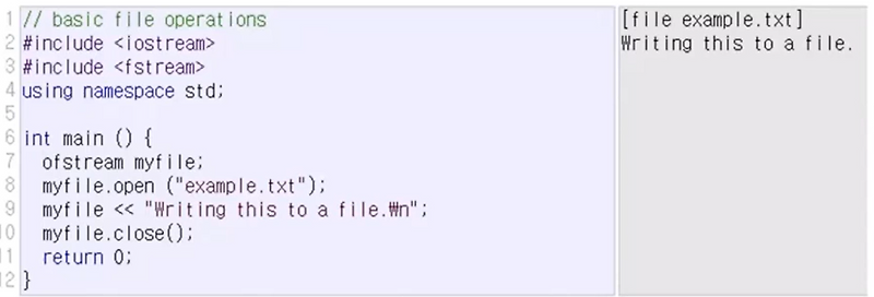 C++ - File stream :: jsdysw