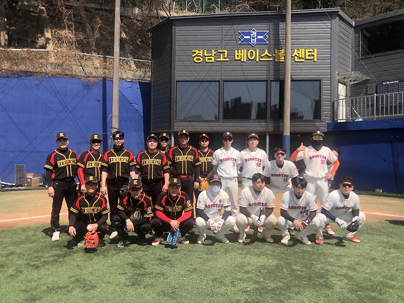 [20250323] ROOSTER vs 케르베로스 - 경남고 :: 풍림무약배 O2리그