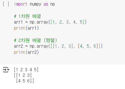 파이썬 numpy, pandas