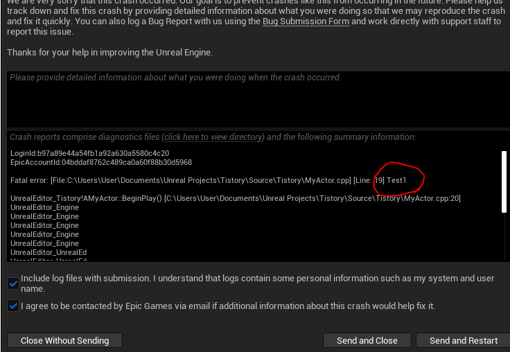 [UE5] UE_LOG 언리얼 엔진에서의 로깅