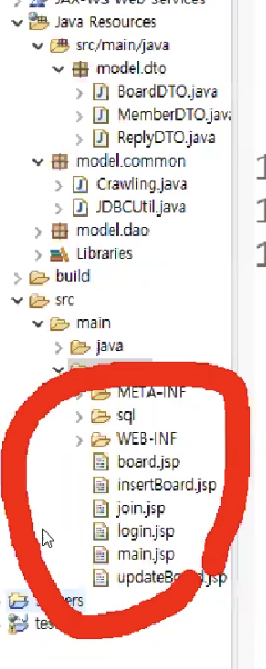 Spring 프레임 워크 구조 _ FrontController (중요!!)