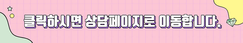 구글웹사이트상위노출 구글웹사이트상위노출 