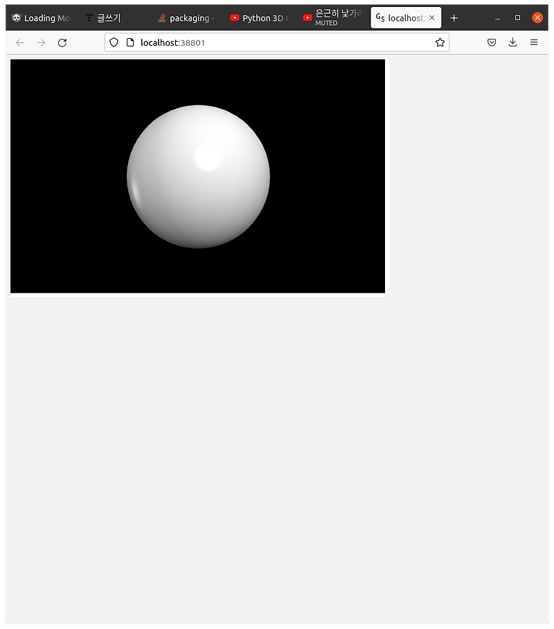 Python 3D graphics tutorial in Vpython | TopTechBoy