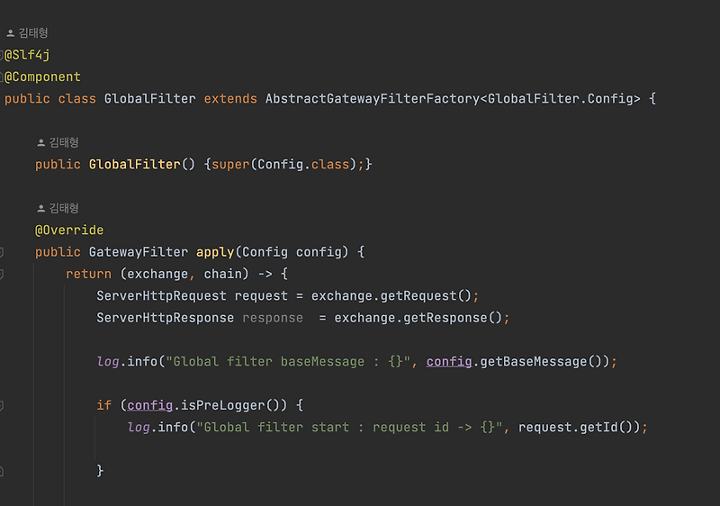 [spring] eureka 와 api gateway service