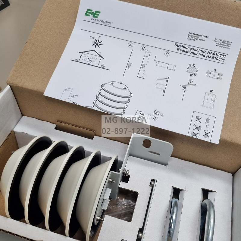 E+E 이플러스이 EE210 온습도 센서 레디에이션 쉴드 옵션(HA010501)