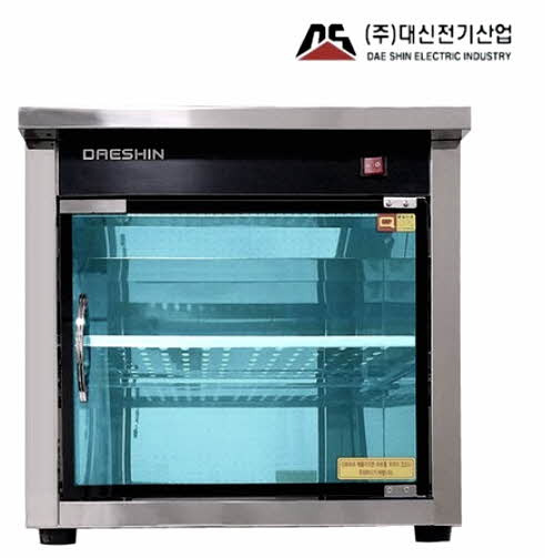 자외선 컵 살균 소독기 DS-701 후기 ,리뷰