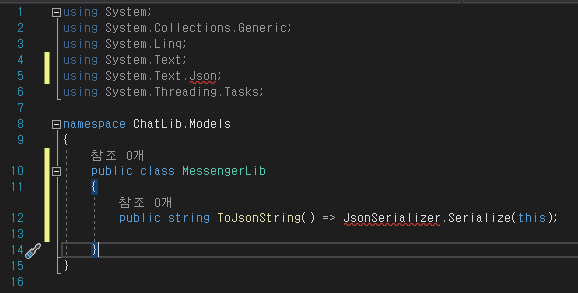 System.Text.Json 설치