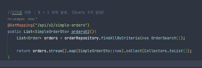 JPA N + 1 과 FetchJoin