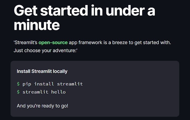 [Python] Streamlit을 VSCode 터미널로 설치 하는 방법