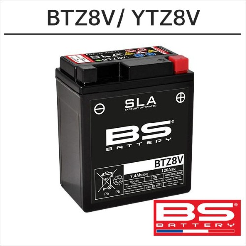 프리마베라125 완벽 가이드: BS 배터리 BTZ8V 12V 7.4Ah와 YTZ8V의 모든 것!