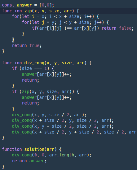 [프로그래머스] Lv.2 쿼드압축 후 개수 세기 (JavaScript) :: hwannee.dev