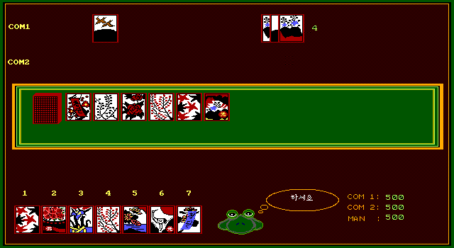 두기의 고전게임 시즌 2 :: 고도리 , Godori {갬블 , Gamble}
