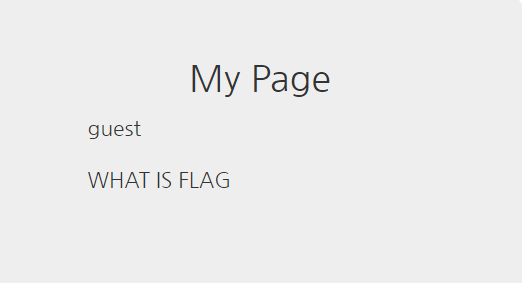 [CTF write up] Codegate CTF 2022 Junior - ohmypage : XSS to get html contents