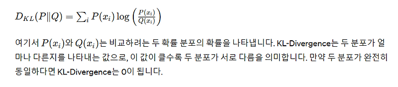 2-2. Deep Belief Networks