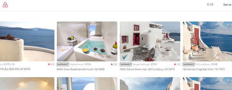 헬스하는 감성 개발자 :: [Django] 장고의 장점(vs Flask, Pyramid) | Python 웹 프레임워크