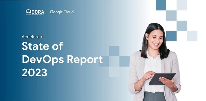 [DevOps] State of DevOps Report 2023 알아보기 1탄 :: EVERY UP