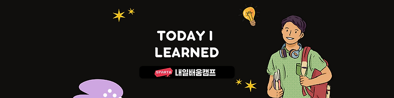 TIL 240613 단위 테스트