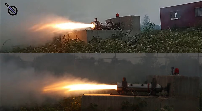 SpaceFields Successfully Tests Next-Generation Aerospike Engine