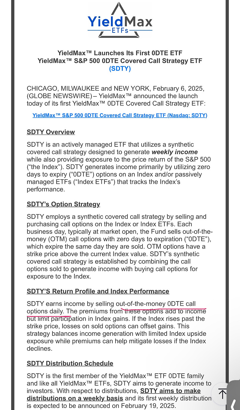 SDTY - S&P500 추종 ETF