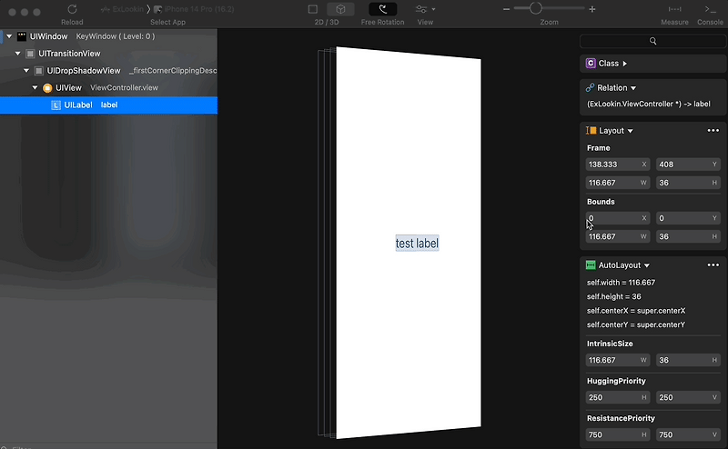 [iOS - swift] Lookin 사용 방법 (iOS 뷰 디버깅 툴, LookinServer)