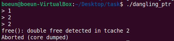 [Dreamhack] Memory Corruption: Use After Free