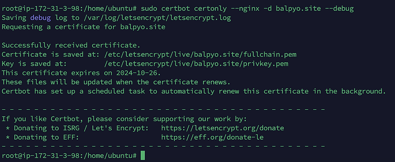 Certbot으로 SSL 인증서 발급하기