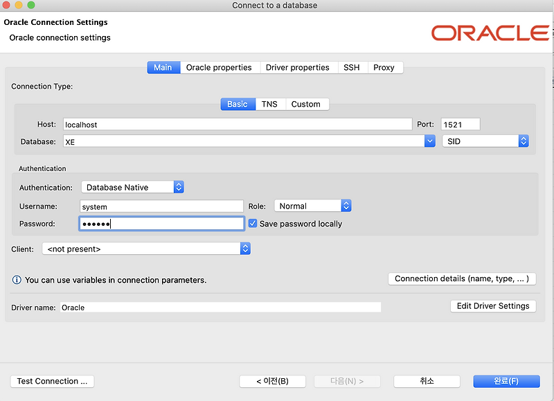 Database Error: DPI-1047: Cannot locate a 64-bit Oracle Client library 오류 해결기 , MAC / Node 환경