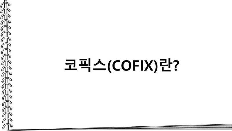 ?scode=mtistory2&fname=https:%2F%2Fblog.kakaocdn.net%2Fdn%2F8mS0w%2FbtsHkXuBUW7 ...