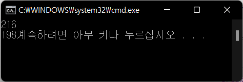 [ BOJ/C# ] 2231 분해합