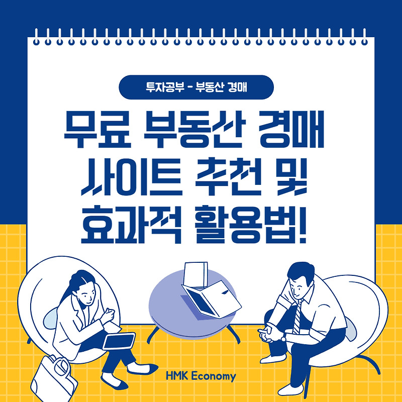 ?scode=mtistory2&fname=https:%2F%2Fblog.kakaocdn.net%2Fdn%2F8pCi0 ...